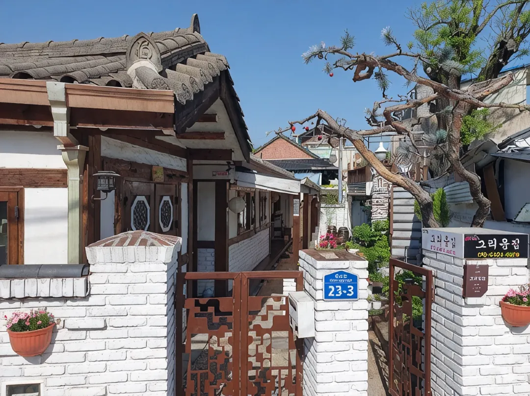 Jeonju Geurieunjip Hanok Stay - Jeonju-si