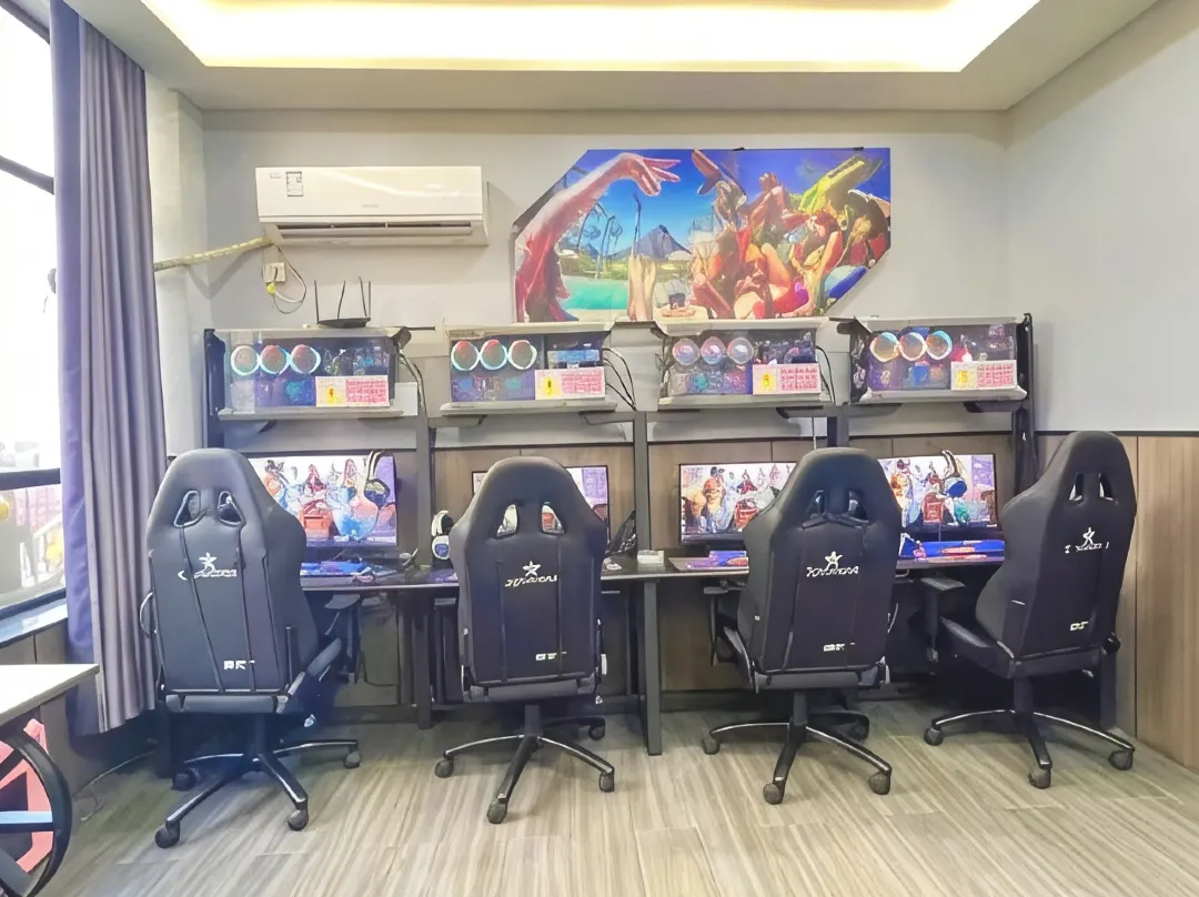 Xiangyang Cool E-sports Hotel - Xiangyang