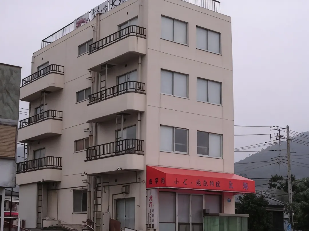 Fugu Jizakana Ryori No Yado Otsuka - Itó