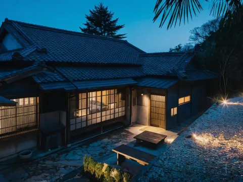 Nipponia Tomo Port Town - Fukuyama