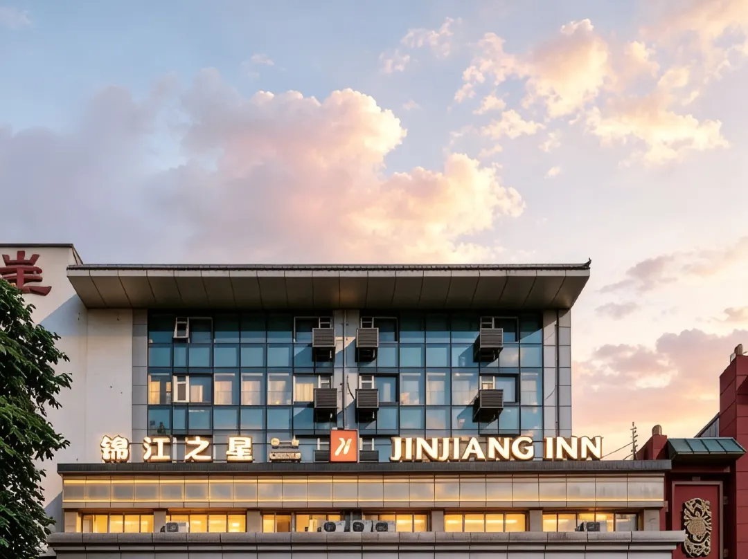Jinjiang Inn Select - Yangzhou