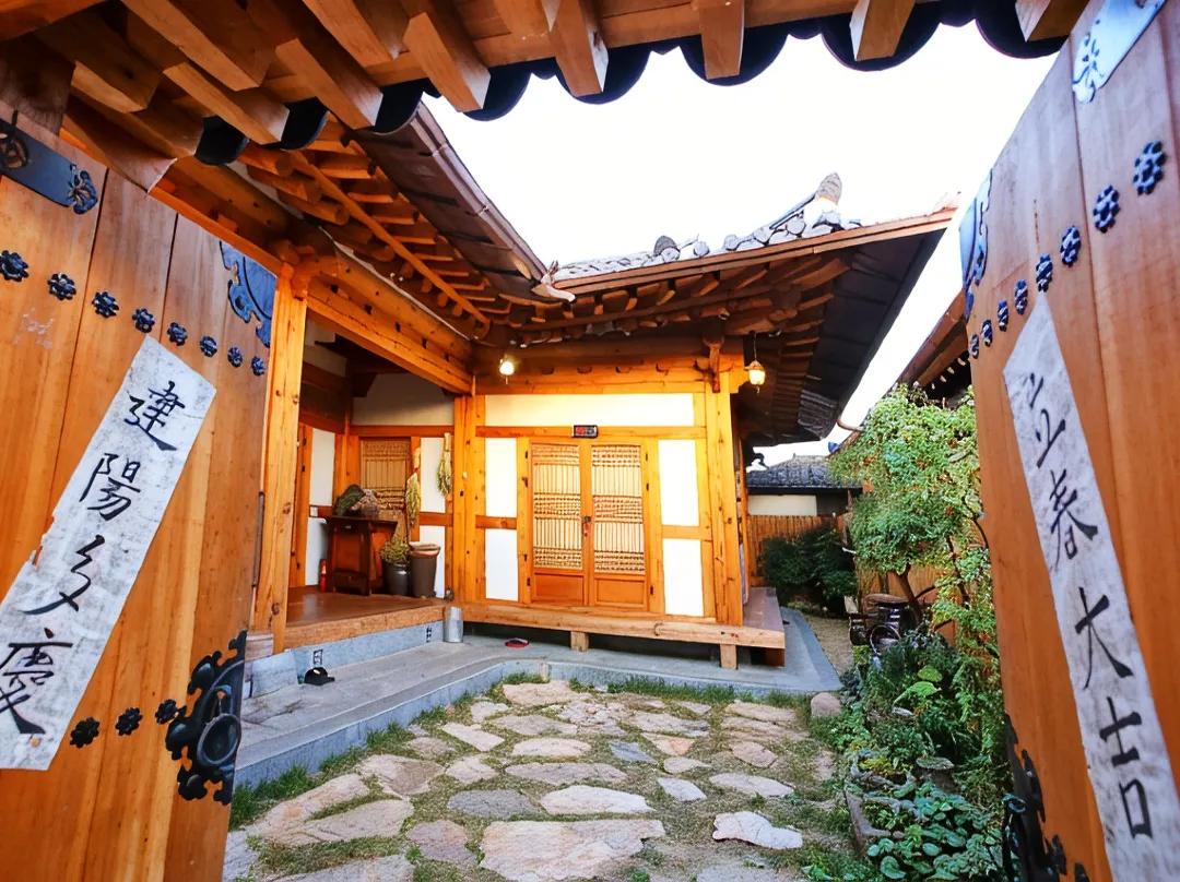 Jeonju Constellation Hanok Stay - Jeonju-si