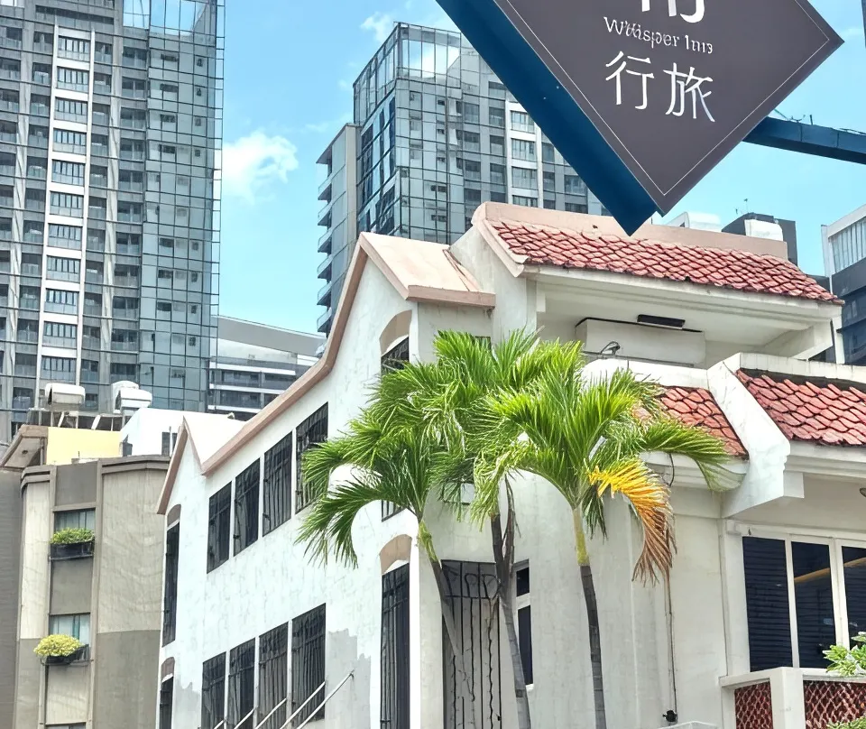 Whisper Inn - Tainan City