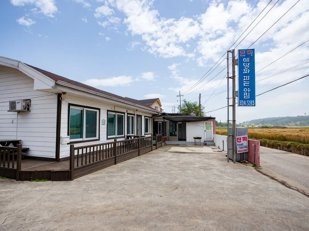 East Sea Sunrise Glyzing Pension - Donghae-si