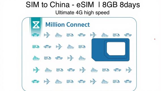 How to Use Baidu Maps App for English Users? – Is It Safe & Best Alternatives | Trip.com