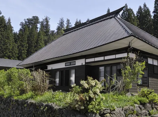 Kosuge No Sato Nanahoshian - Iiyama