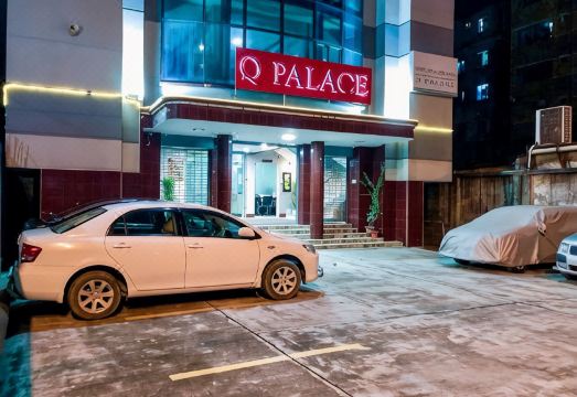 Q Palace in Comilla - 2026 Prices & Reviews | Trip.com