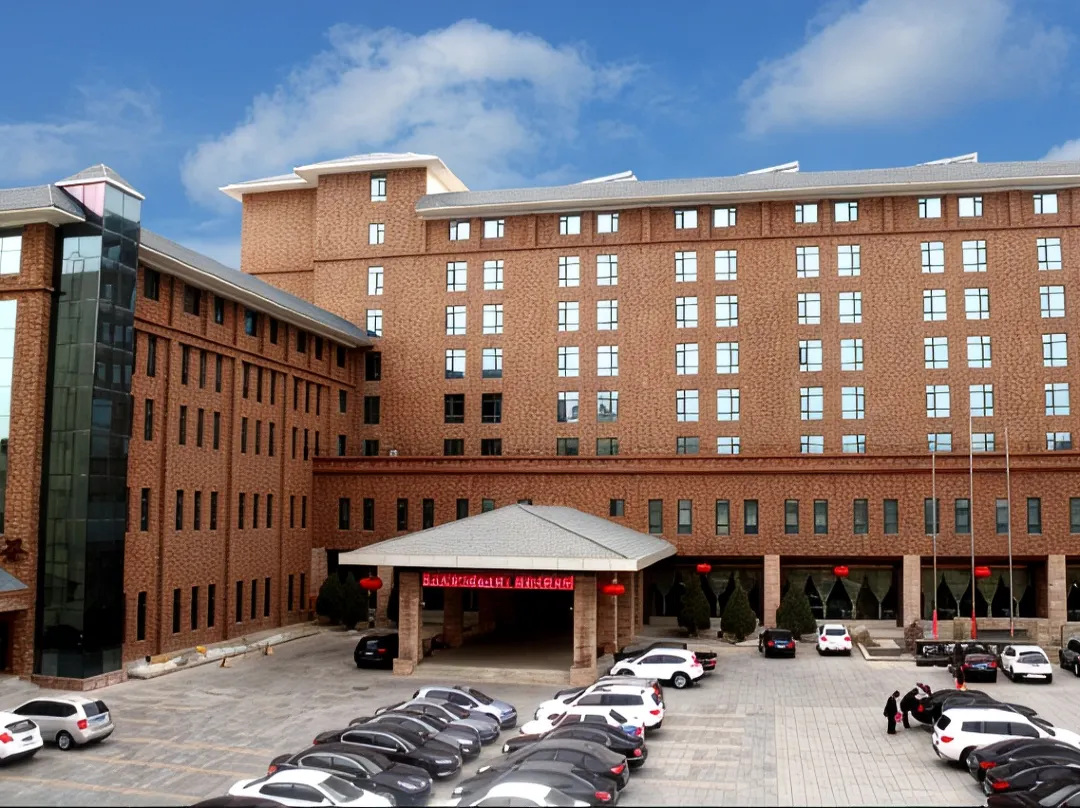 Jindu International Hotel - Jinchang