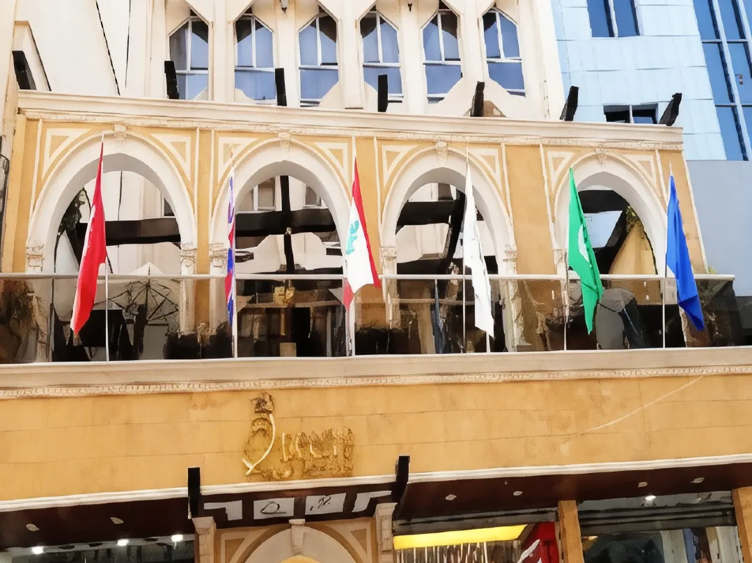 Queens Suite Hotel - بيروت