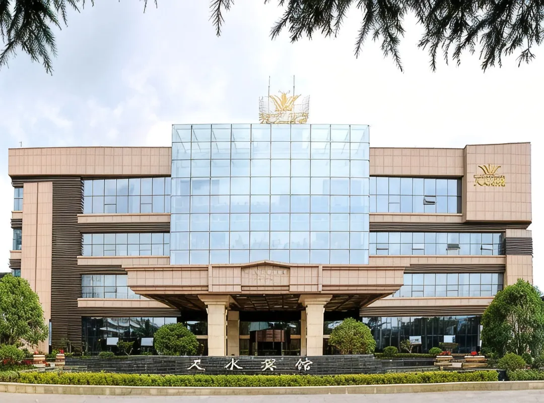 Tianshui Hotel - Tianshui