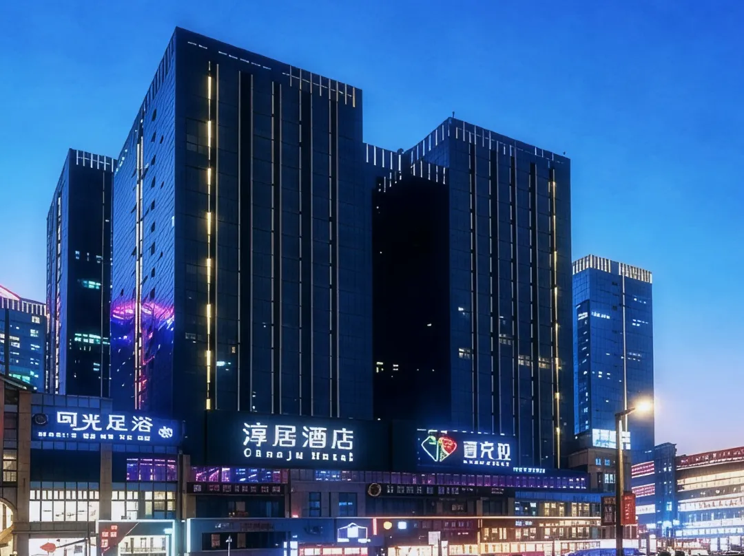 Chunju Hotels - Luzhou