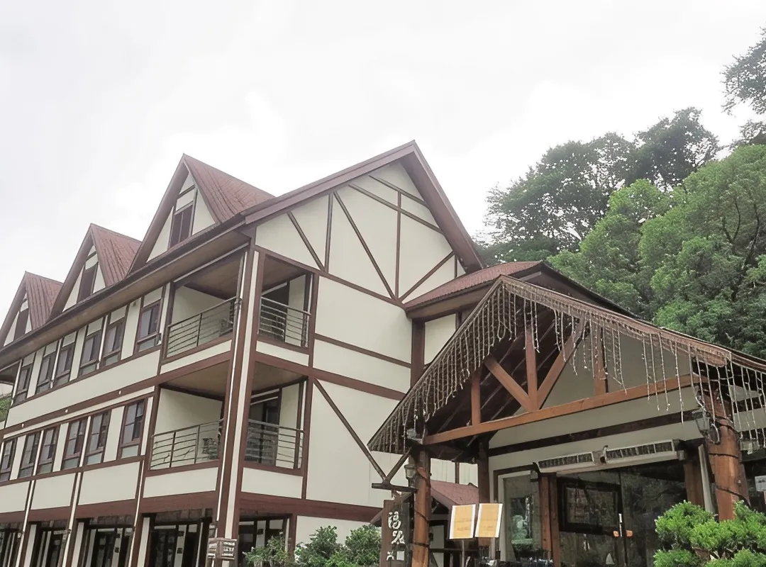 Beauty Hot Spring Resort - 泰安鄉