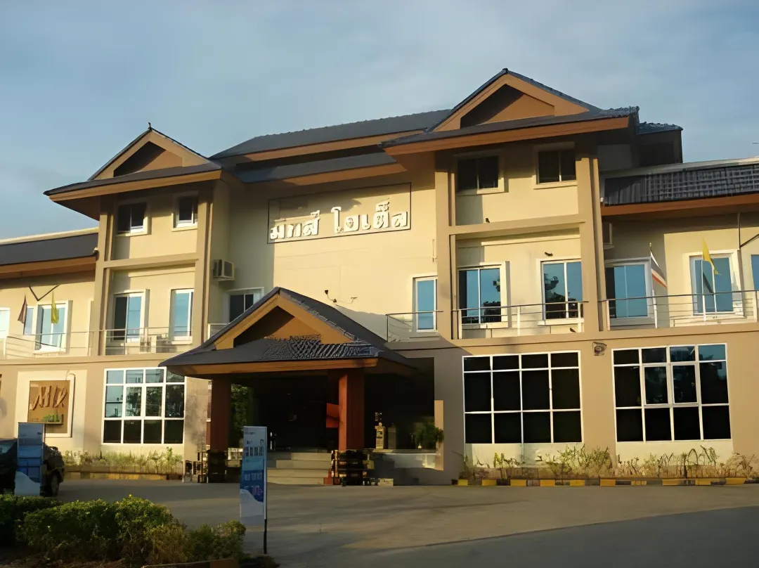 Mix Hotel - Nakhon Ratchasima