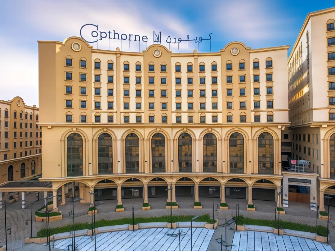 Copthorne Makkah Al Naseem - 