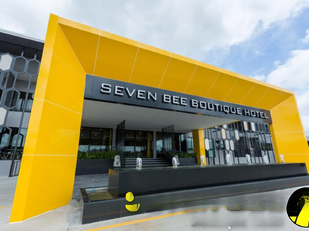 Seven Bee Boutique Hotel - Buri Ram