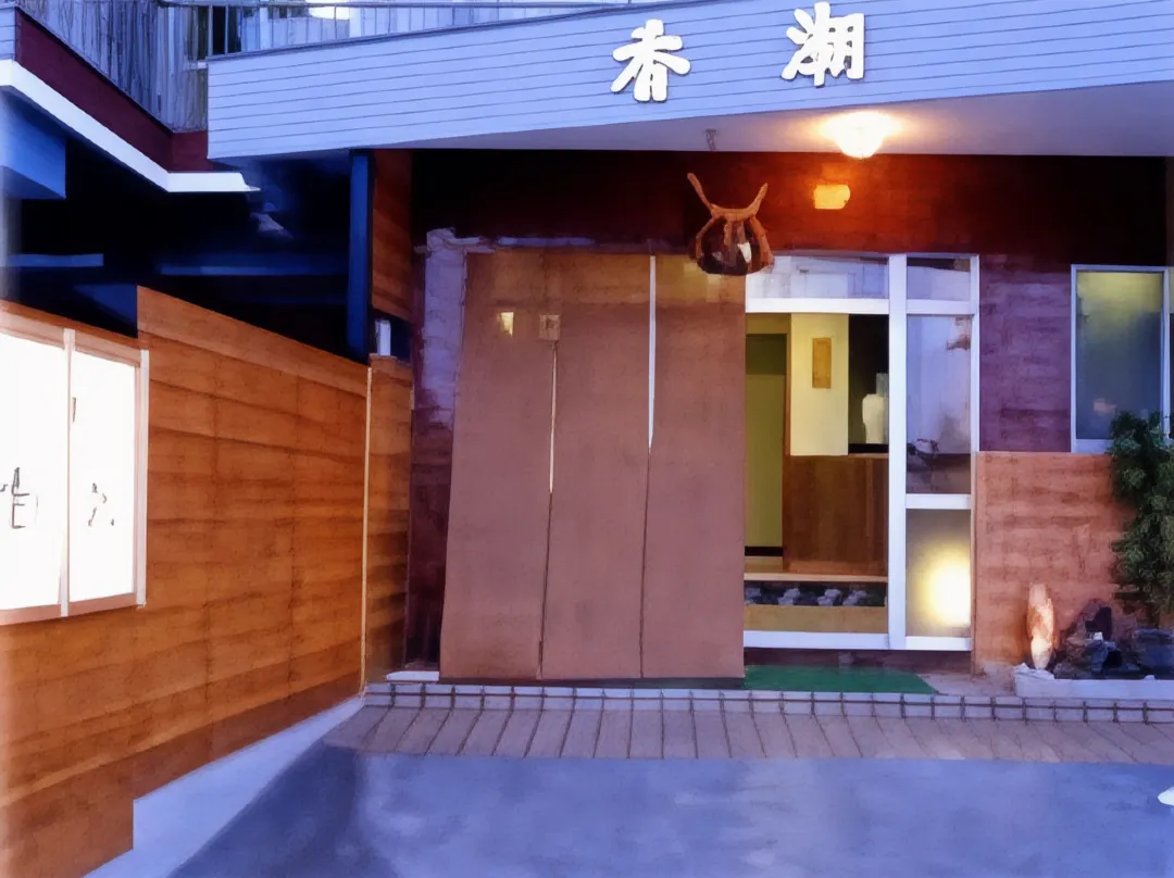 Kashio - Toba