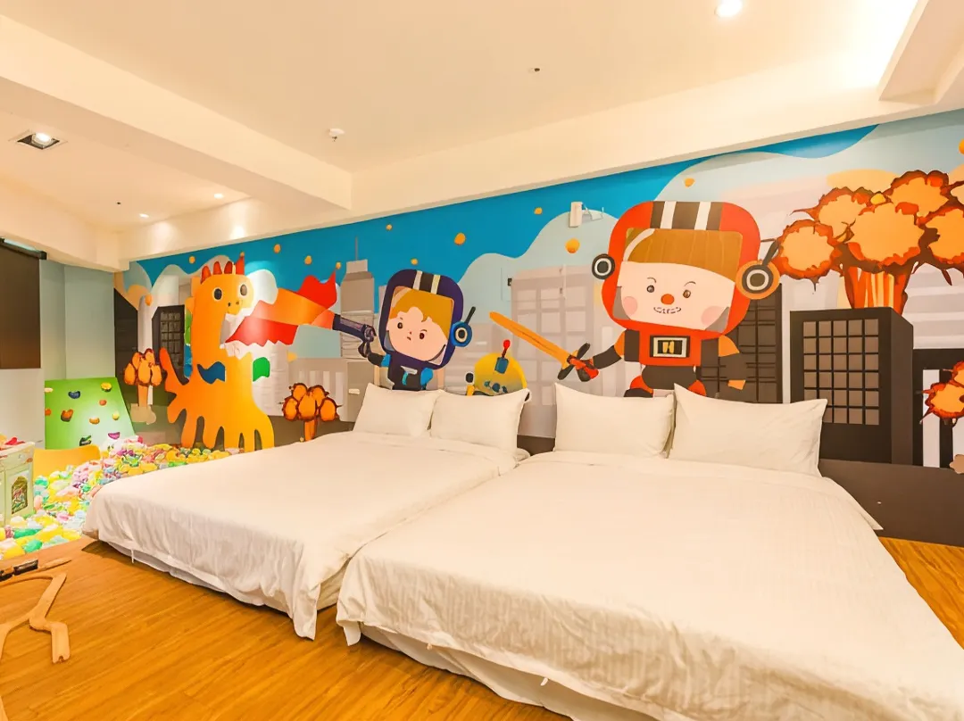 Kids Fun Hotel - Sanxing Township