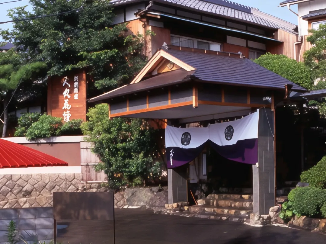Hitomaru Kadan - Kobe
