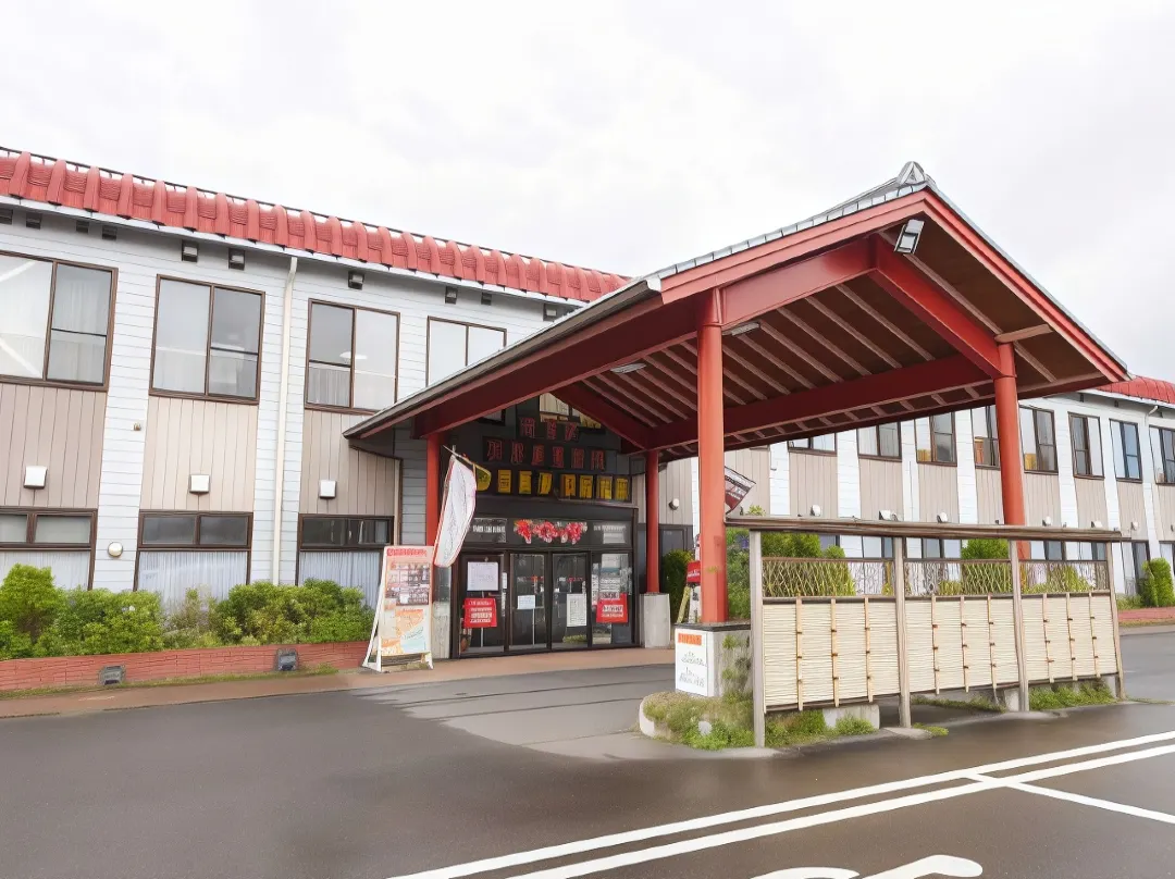 Yasuragi - Shibata