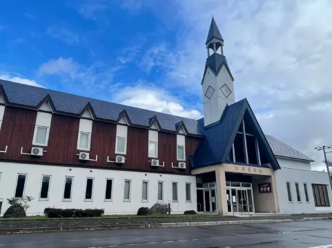 Assabu Uzura Onsen Shiki No Yado - Hokkaido