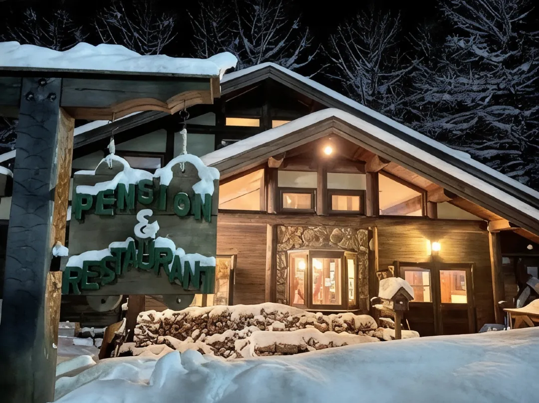 Petit Hotel Kazekozou - Myoko