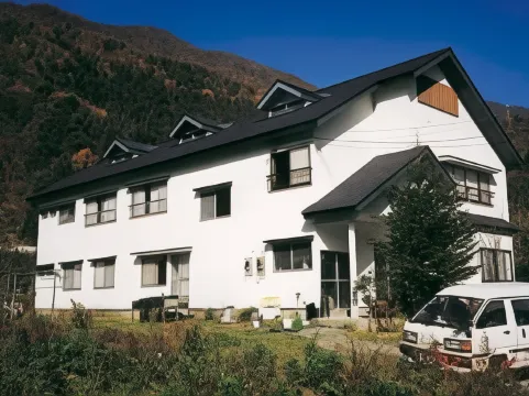 Ryori Minshuku Saegusa - 沼田市