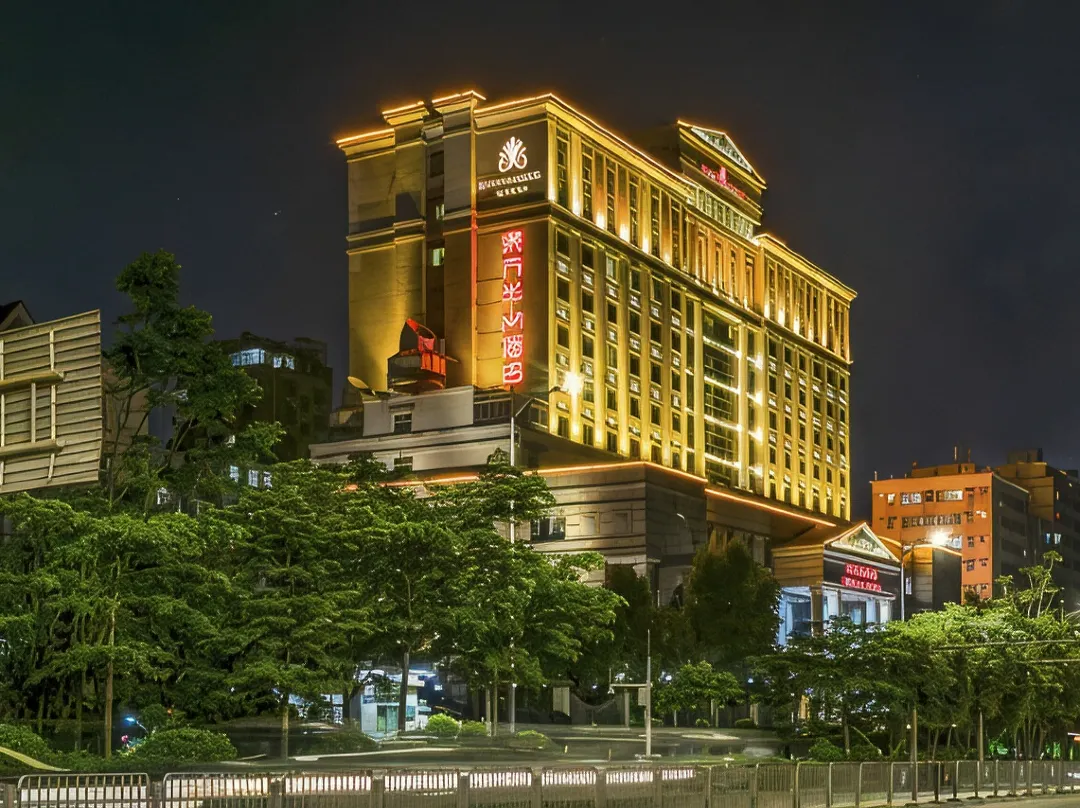 Eastern Banshan Hotel - Shenzhen