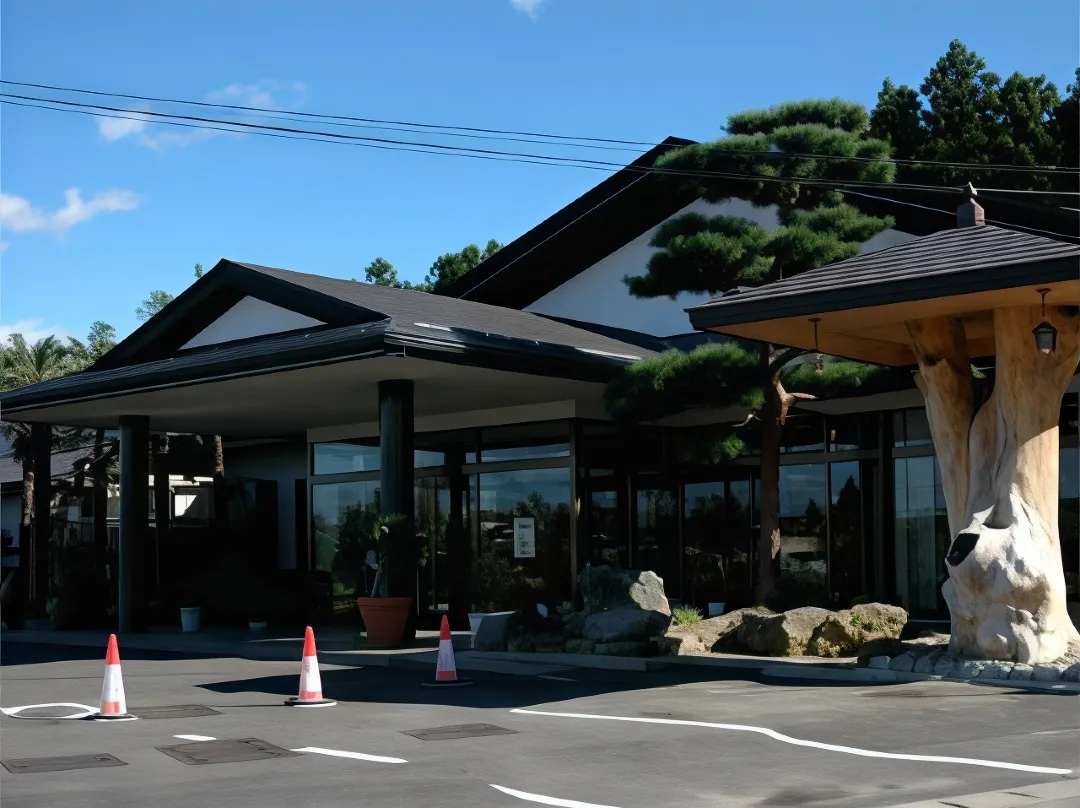 Narita Onsen - 須賀川市
