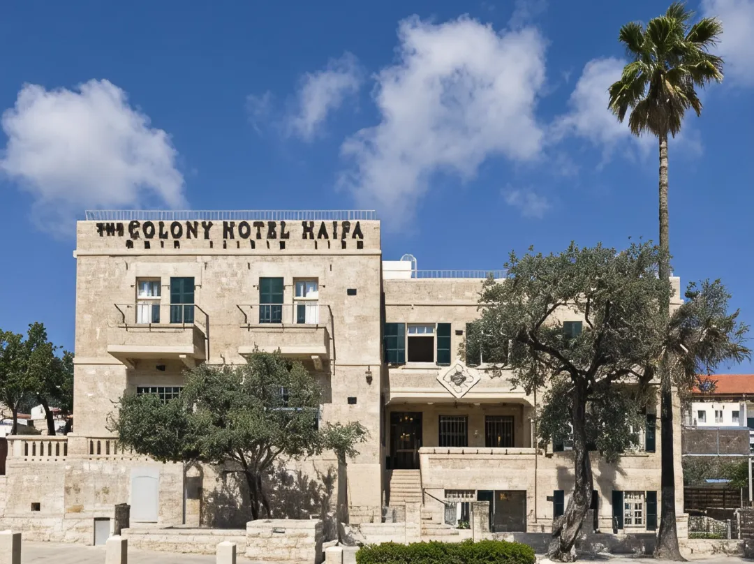The Colony Hotel - Israel