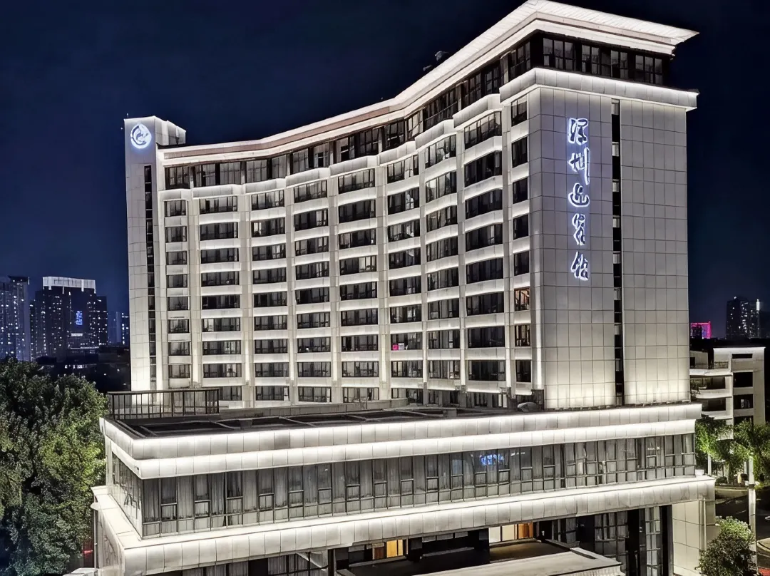 Shenzhen Guesthouse - Hong Kong