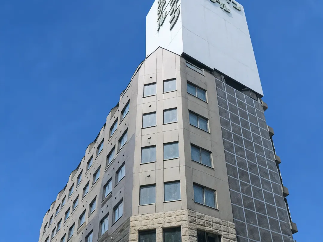 Check In Matsuyama - Matsuyama
