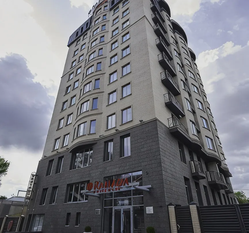 Ramada By Wyndham Rostov-on-don Hotel & Spa - Rostov-on-Don