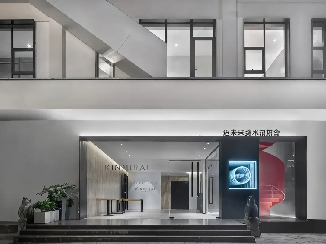 Kinmirai Gallery Hostel(chunxi Road Taiguli Store) - Chengdu