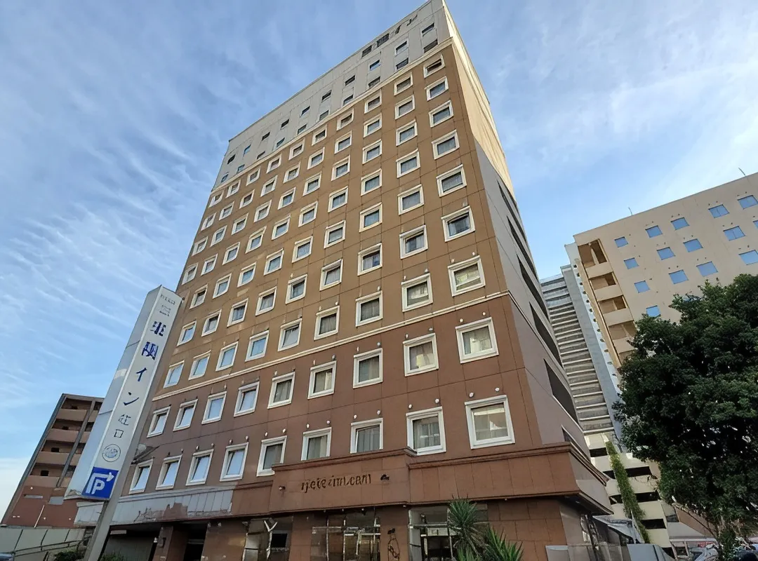 Toyoko Inn Kenkyu-gakuen Ekimae - Tsukuba