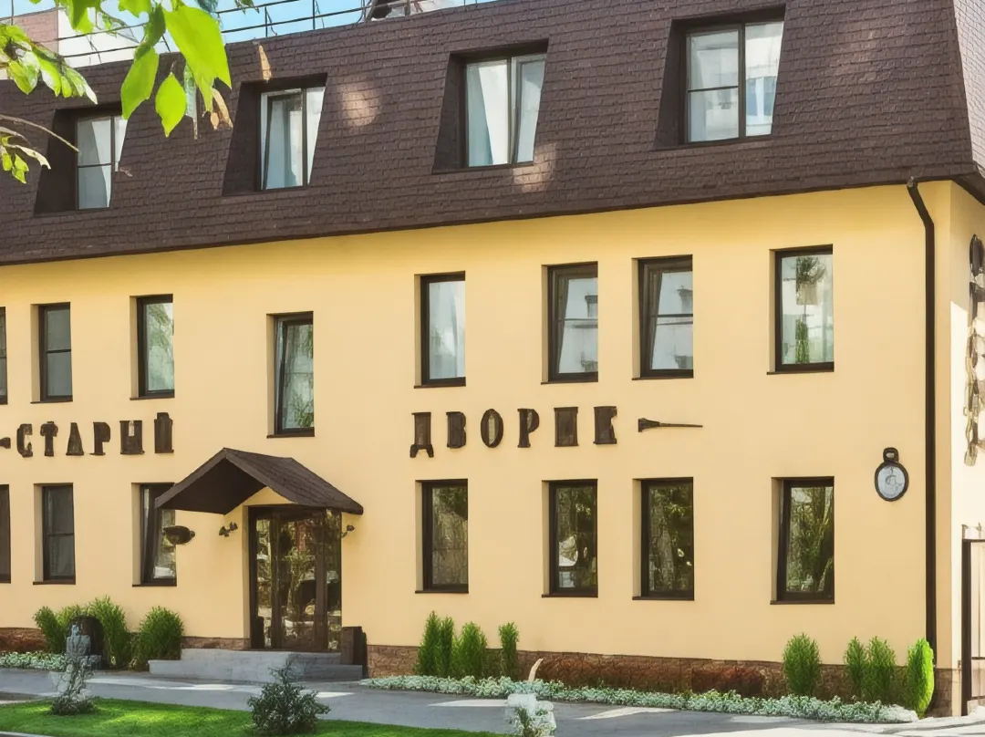 Hotel Stary Dvorik Na Mopra - Киров