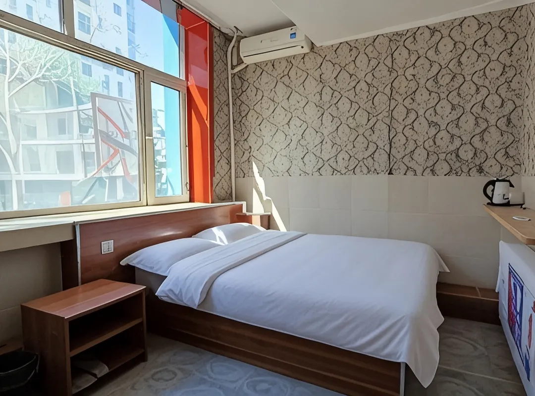 Yitian Fashion Hotel - Harbin