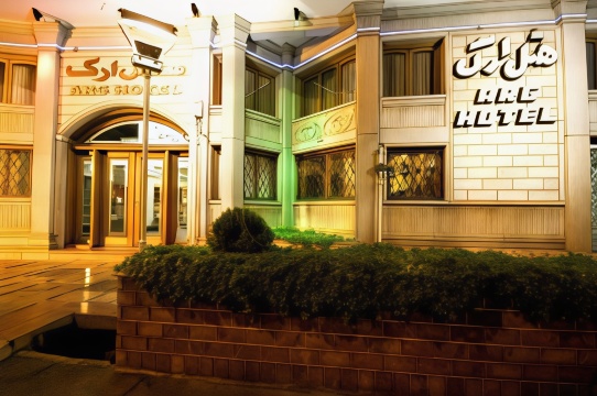 Shiraz Arg Hotel Reviews: 7 Verified Reviews Latest 2024 | Trip.com
