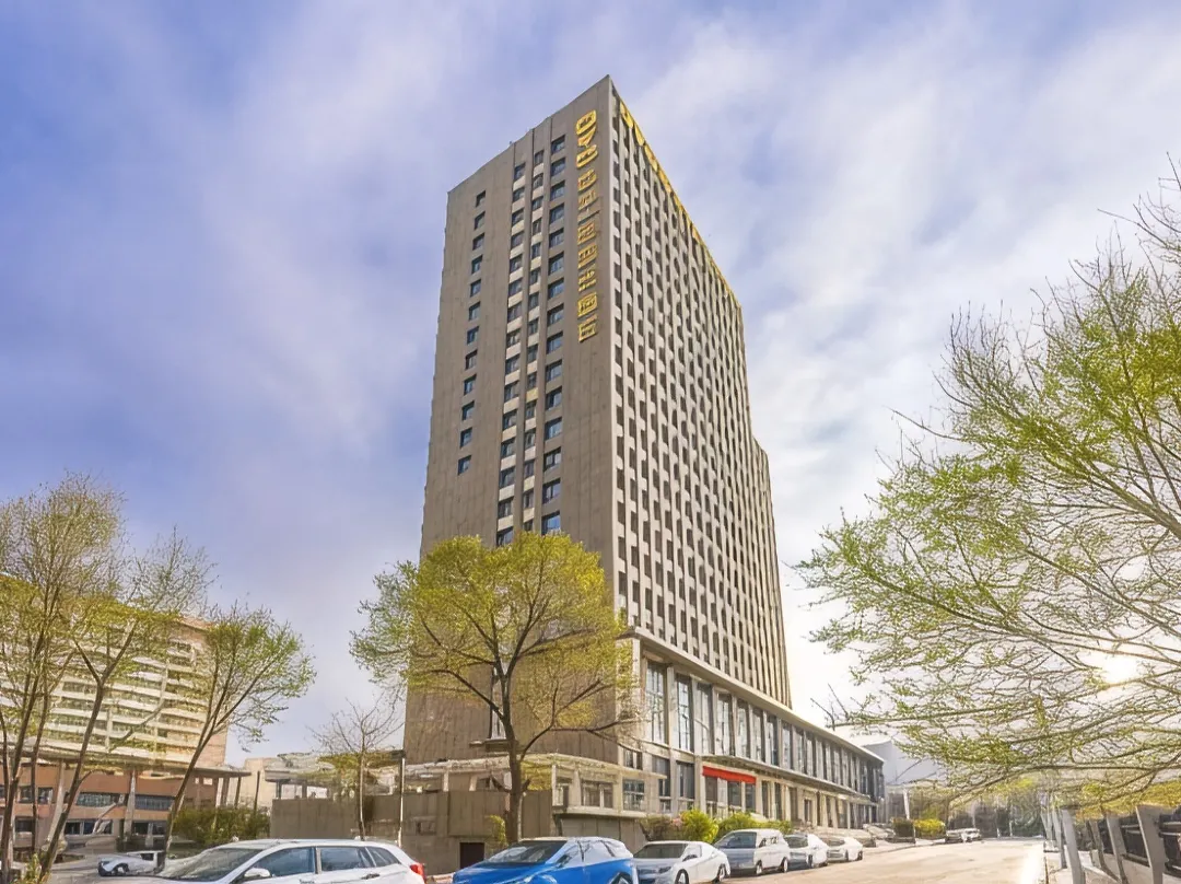 Xining Jin'an Hotel - Xining