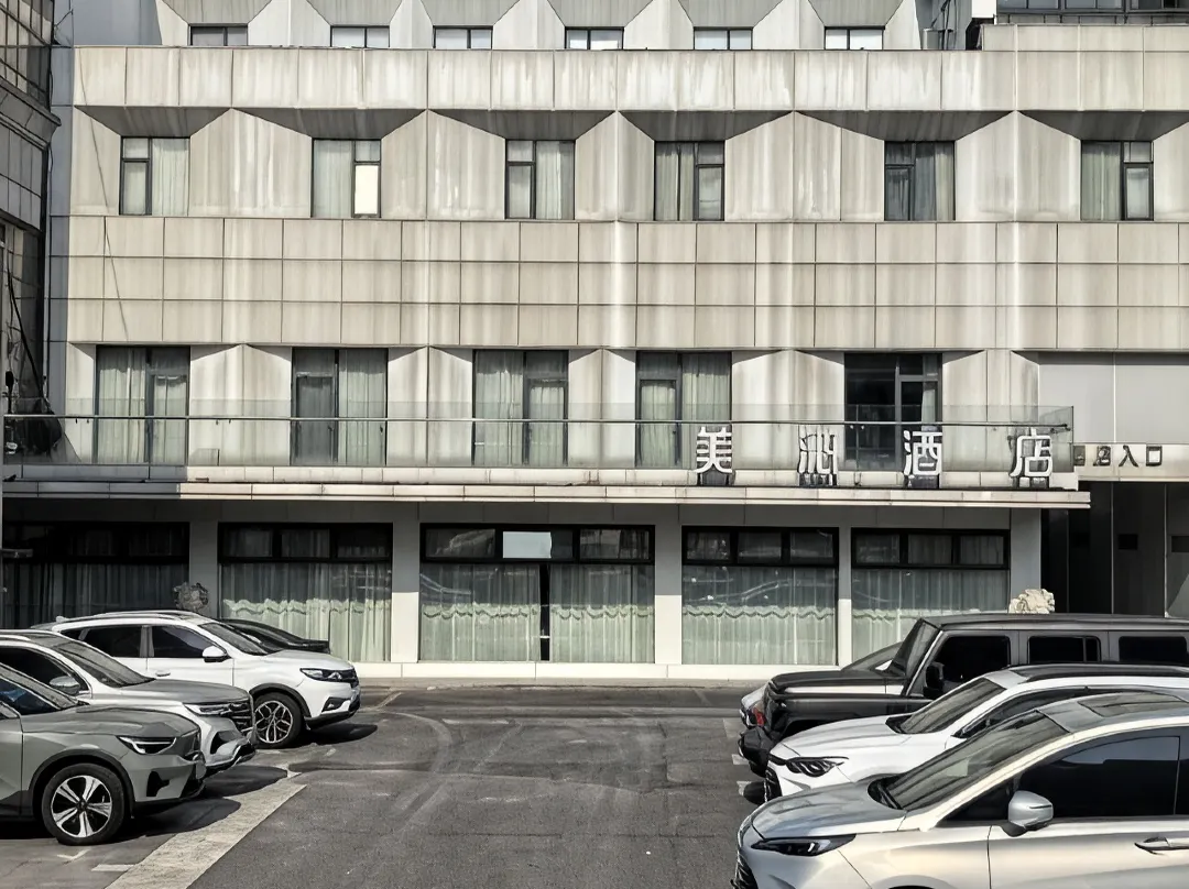 Meiqin Hotel - Shanghái