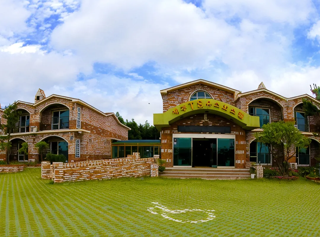 Jeju Ts Youthhostel Resort - Jeju
