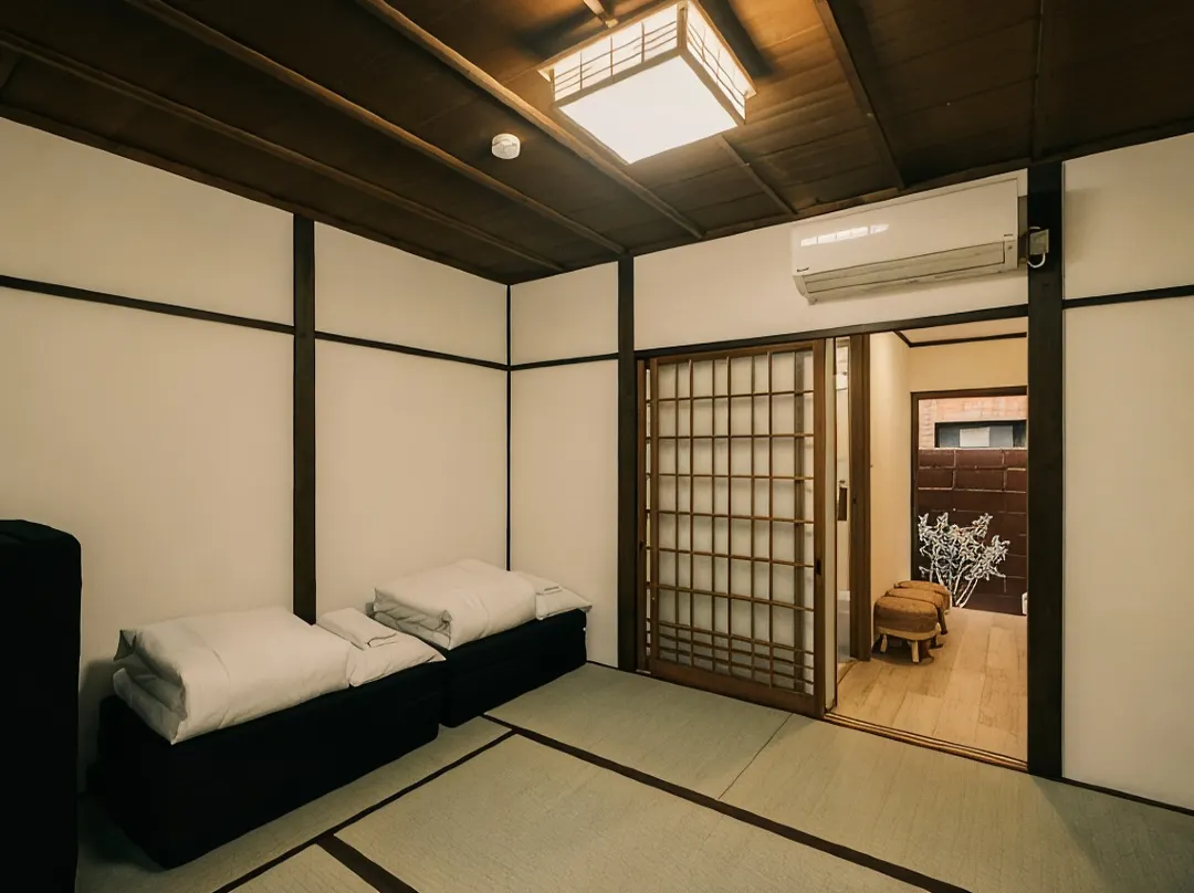 Kokoro No Sato Wa - Kyoto