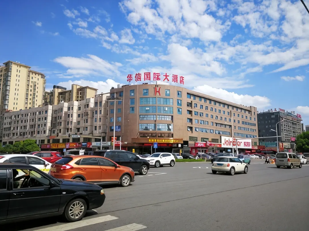 Yiyang Huaxin International Hotel - Yiyang