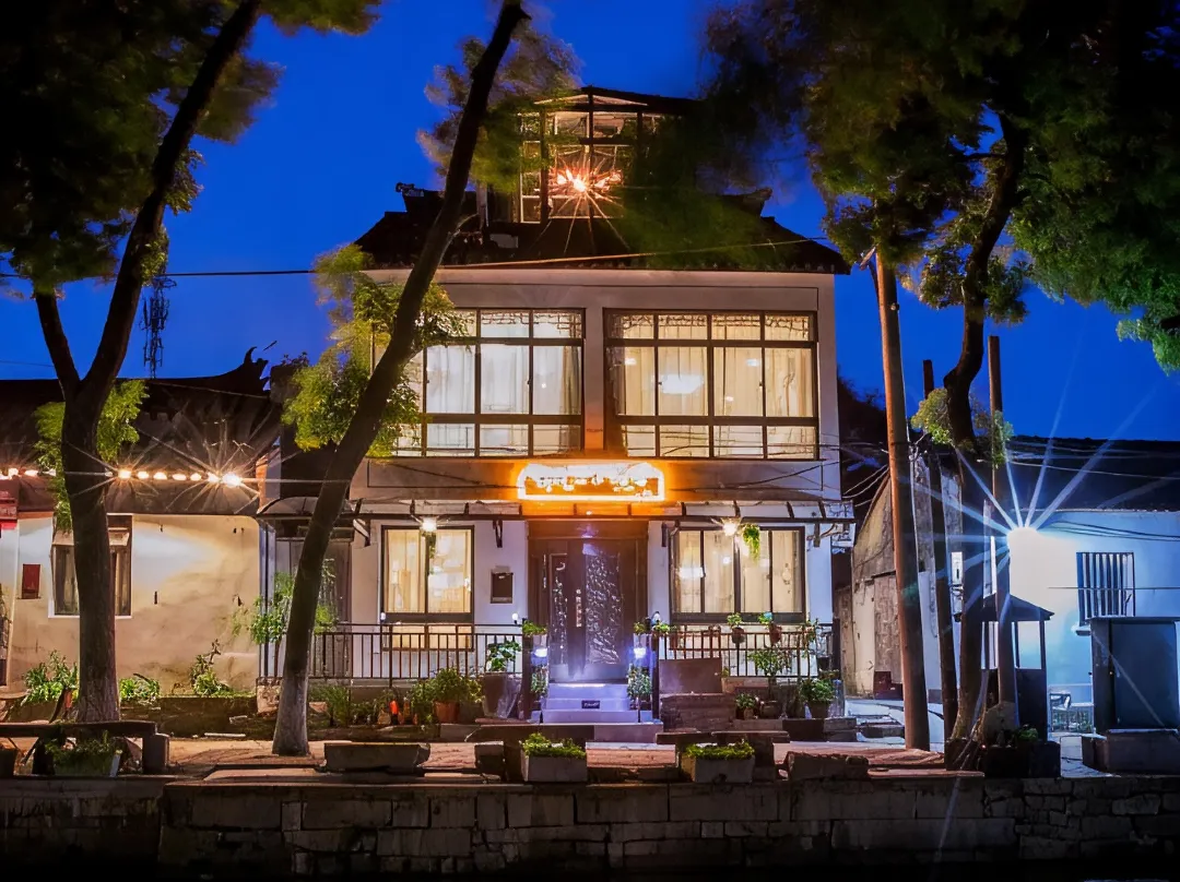 Wangyue Chuzhai Hostel - Suzhou
