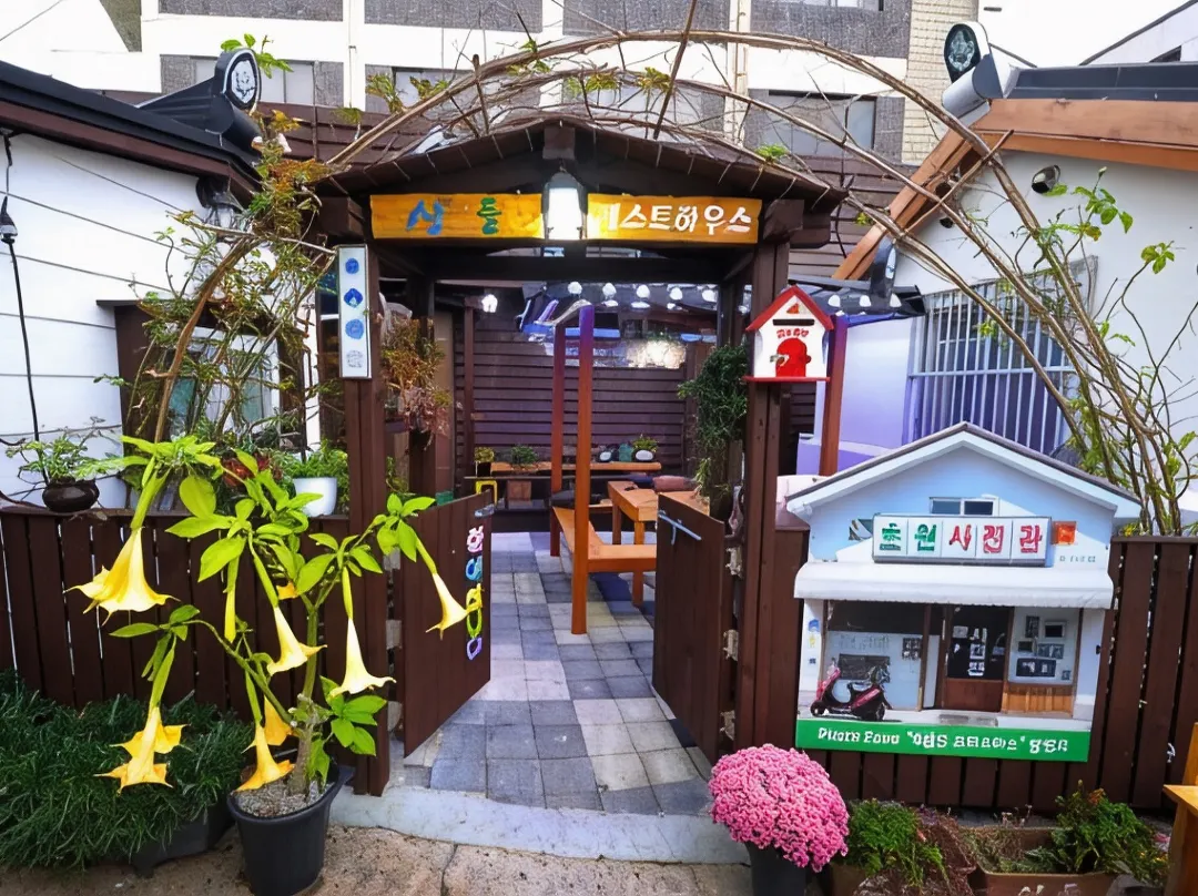 Gunsan Sandeulge Steakhouse - 정읍시