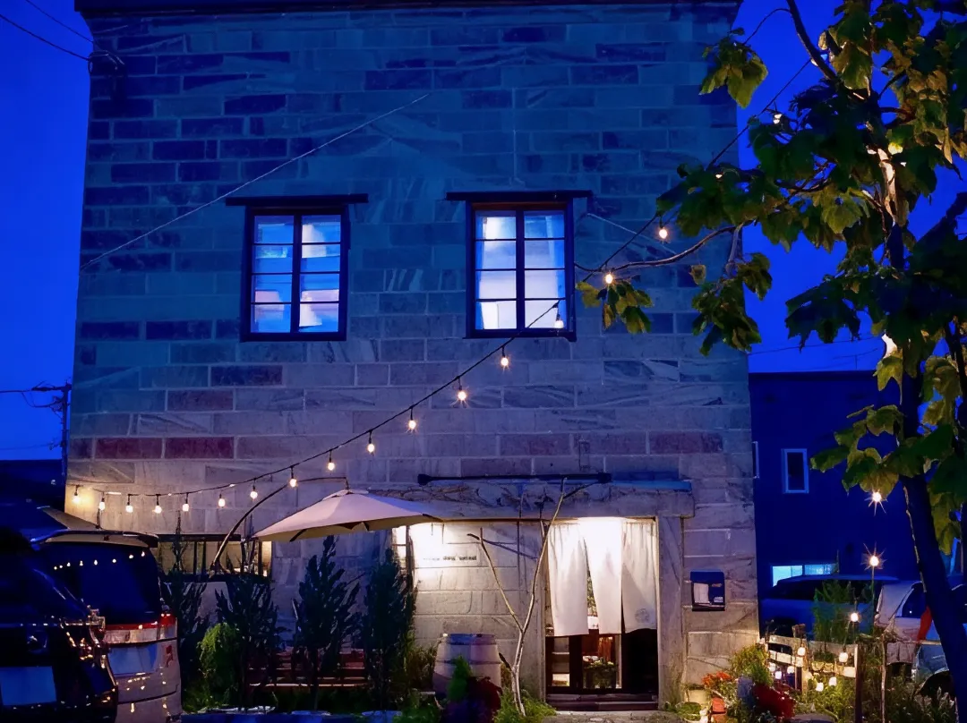 Cafe Bar & Inn - Stone And Iron - Otaru