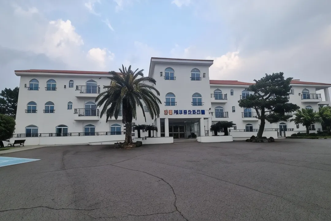 Jeju Yongsan Youth Hostel - Seogwipo-si