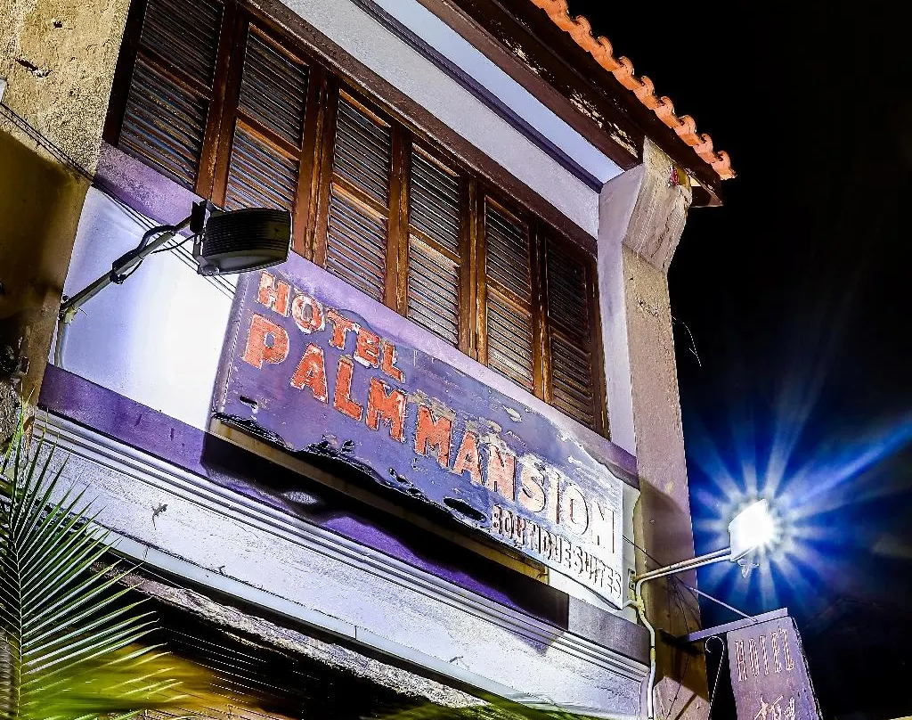 Palm Mansion Boutique Suites - Penang