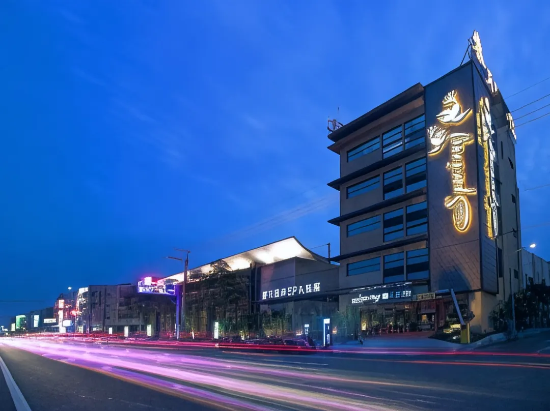 Spring Spa Motel - Taichung