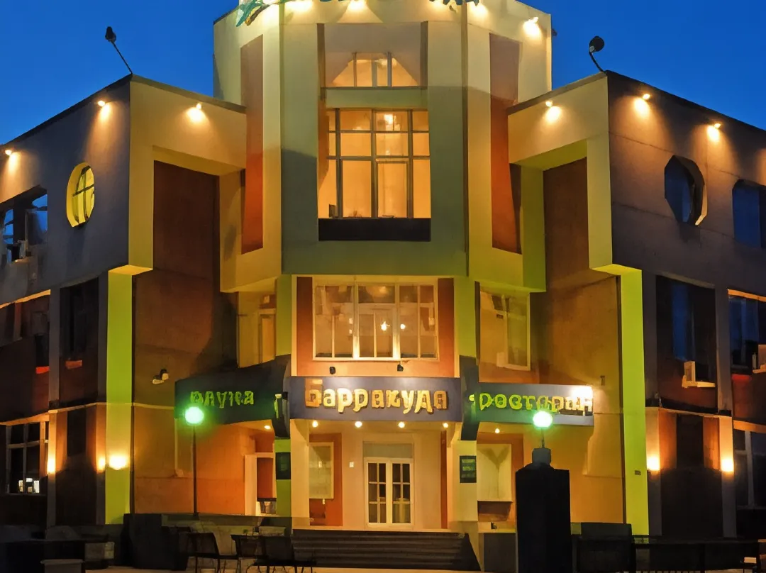 Hotel Barrakuda - Новосибирск