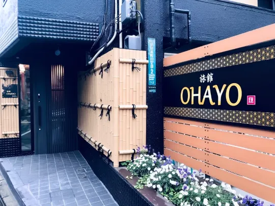 Kaike・north Ikebukuro 3private Bedrooms - Ikebukuro